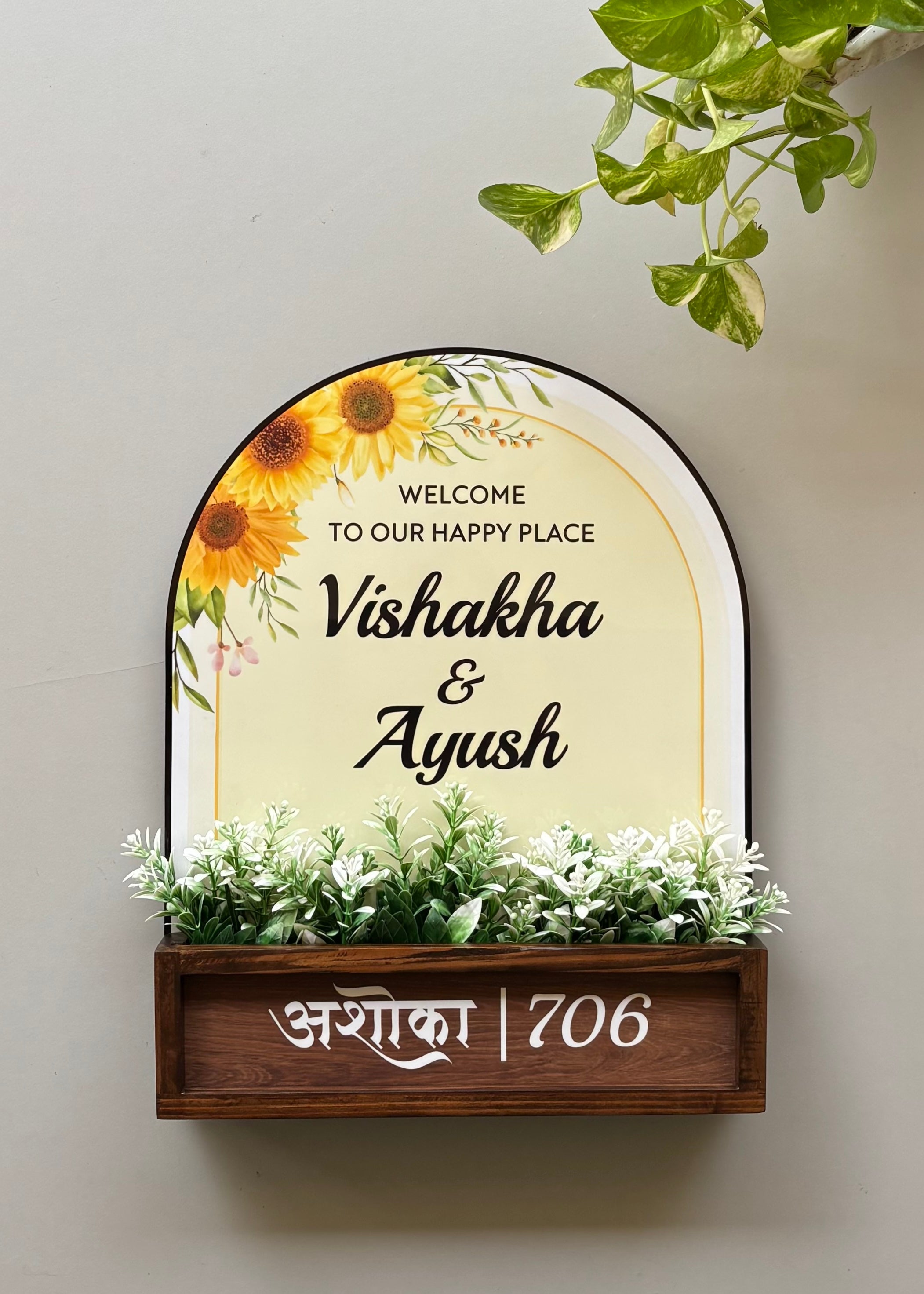 Sunshine Arch Planter Name Plate – Decor By The Way