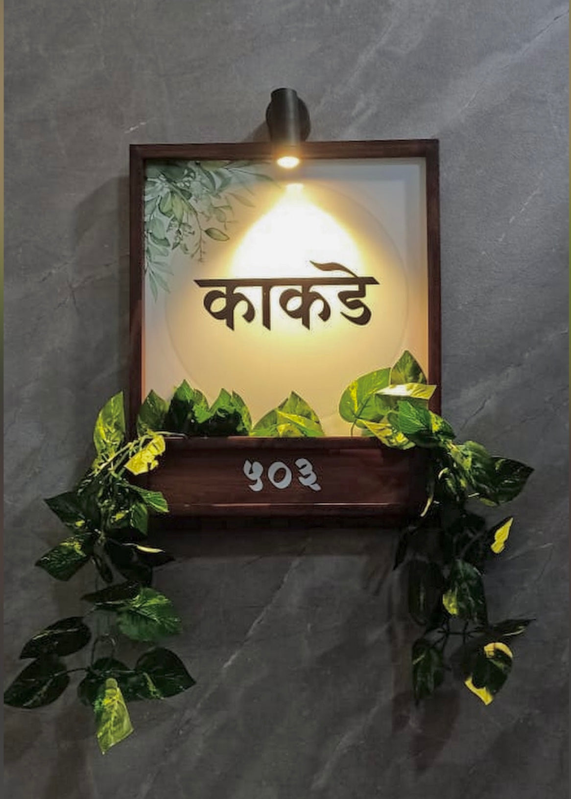 Sage Planter Name Plate – Decor By The Way