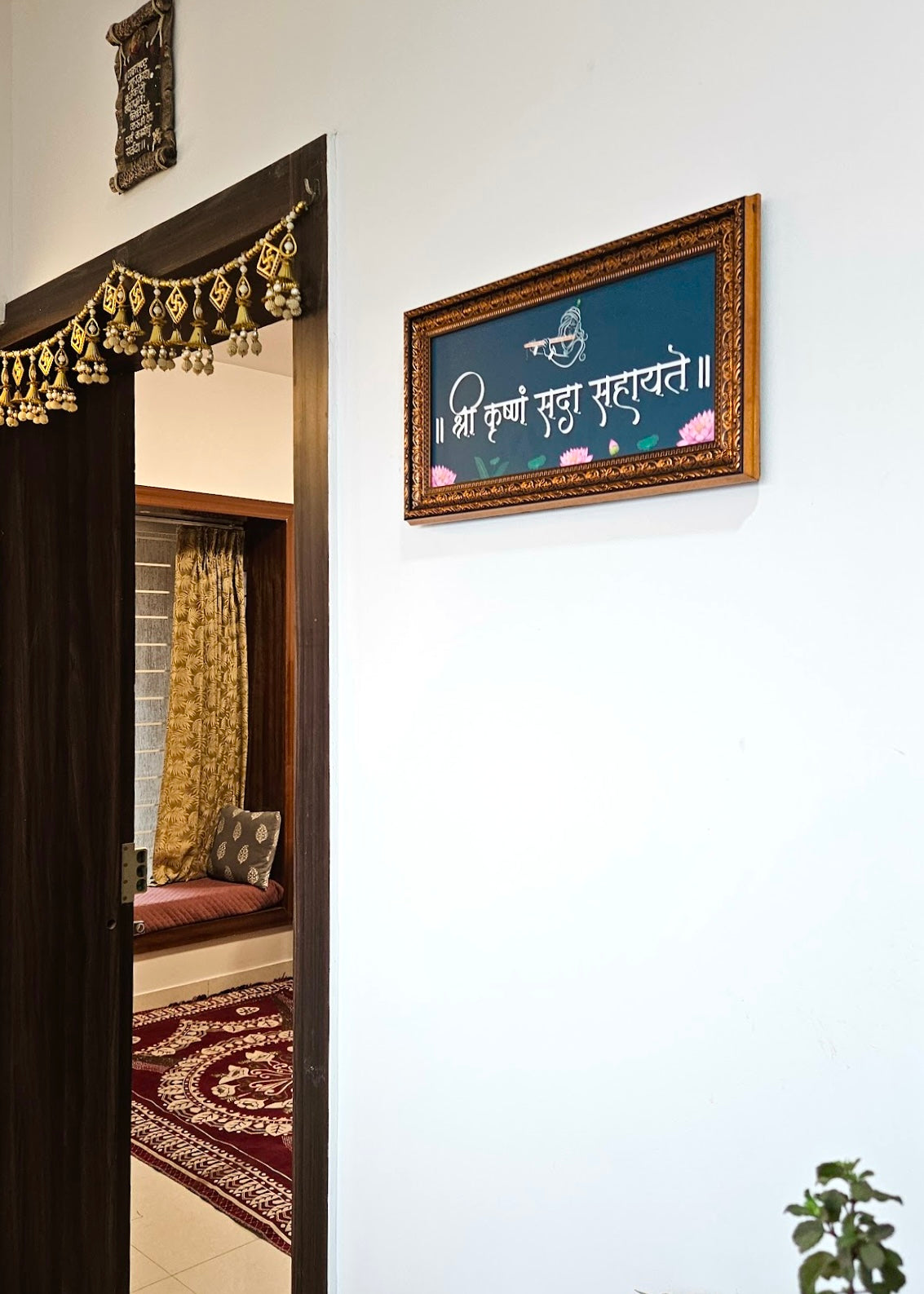 Shri Krishna Wall Frame- Lotus Theme – Decor By The Way