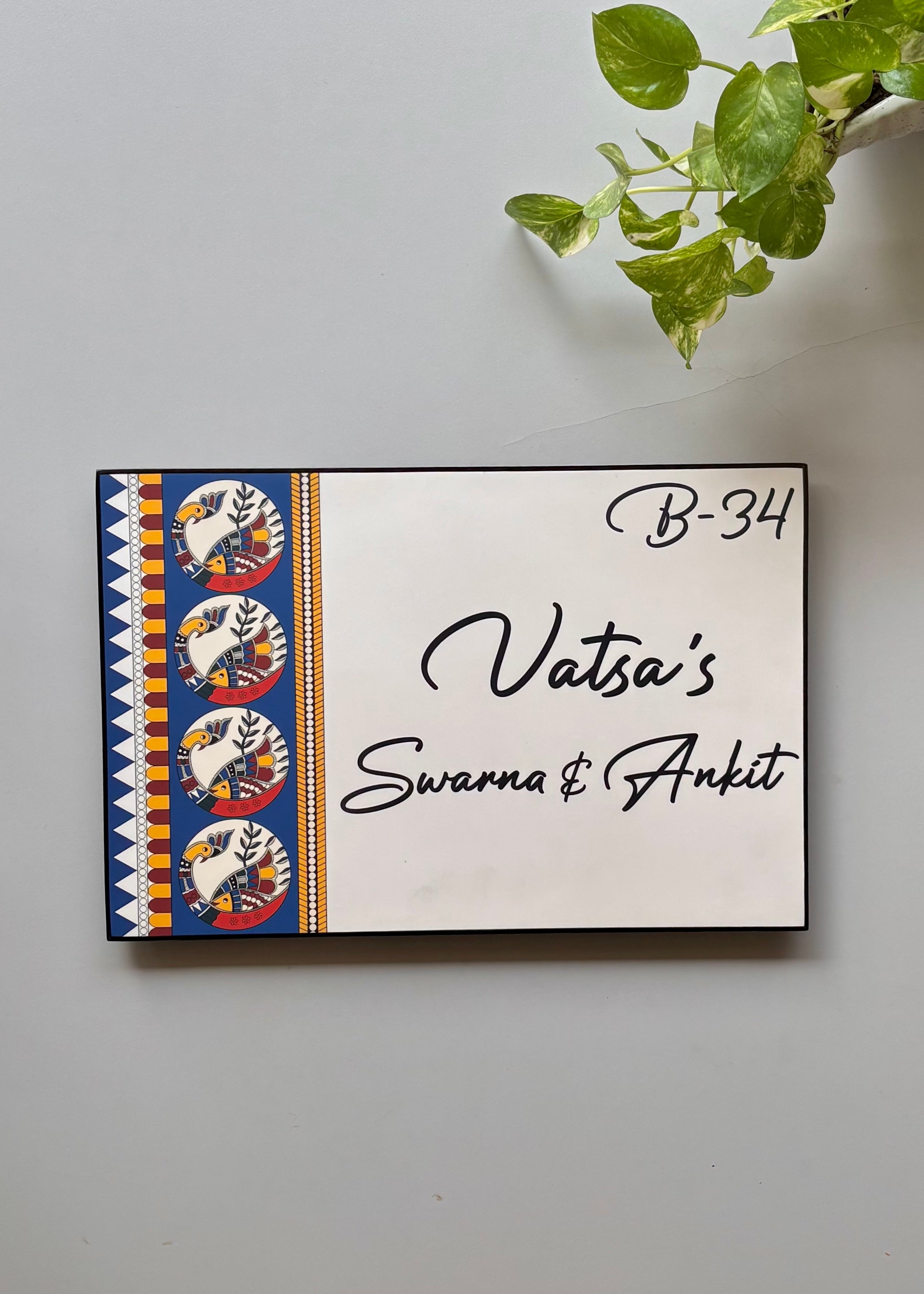 Madhubani Name Plate – Decor By The Way