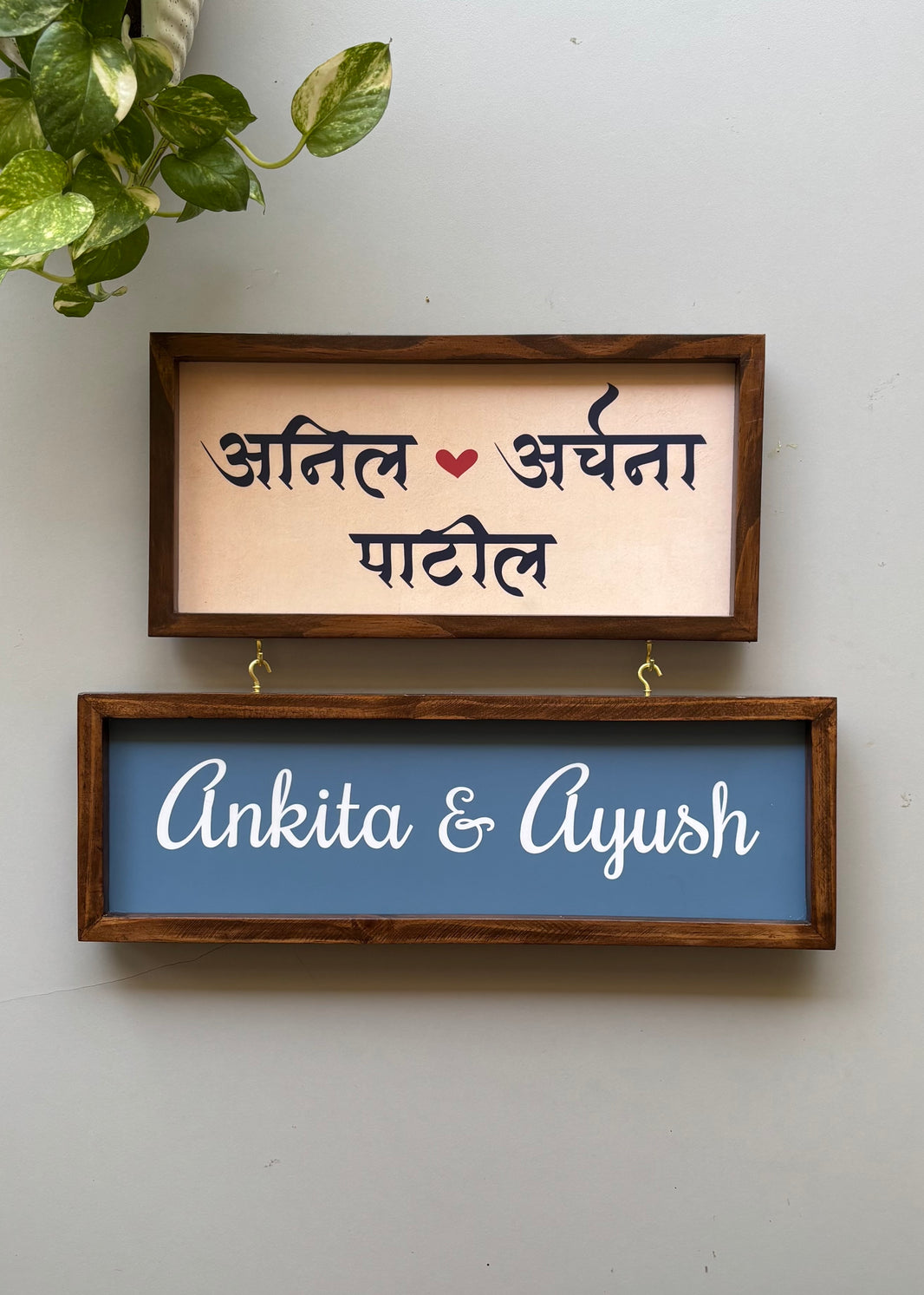 Modern Name Plates – Decor By The Way