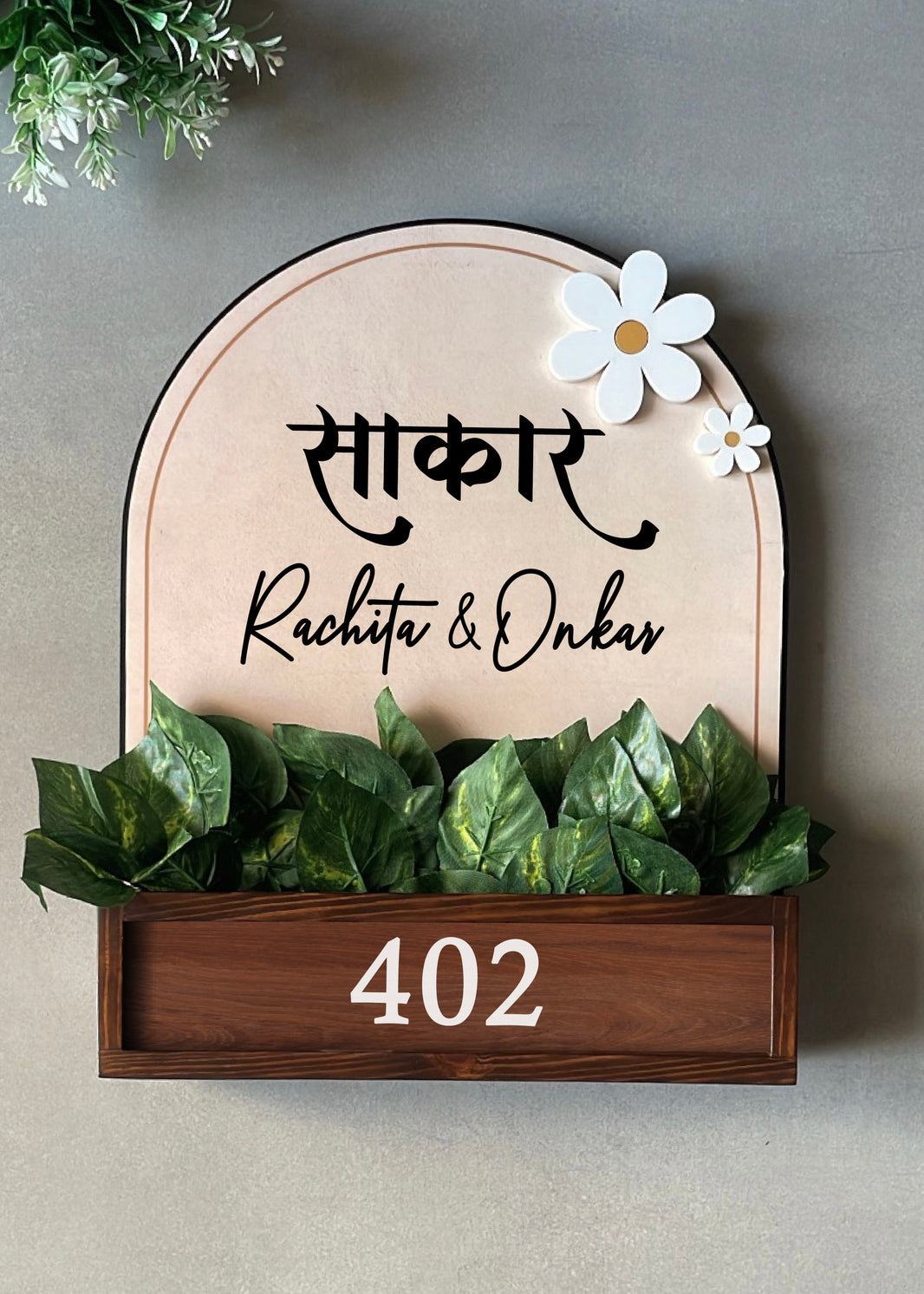 Name Plates for Home – Decor By The Way