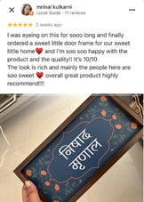 Marigold Name Plate for Home – Decor By The Way