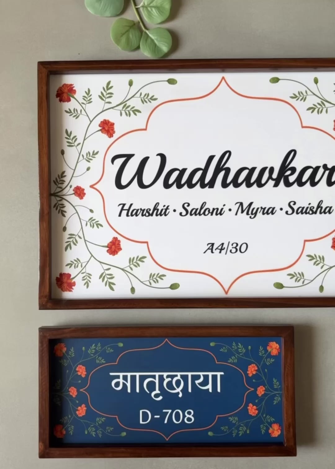 Marigold Name Plate for Home – Decor By The Way